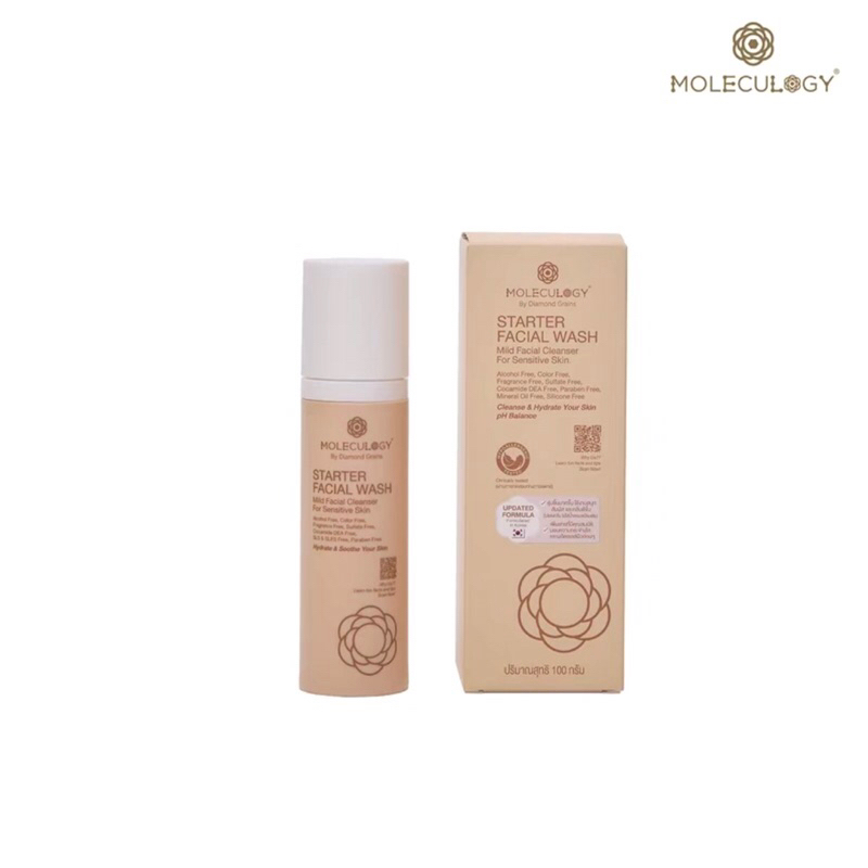 Moleculogy starter facial wash 100g | Shopee Malaysia