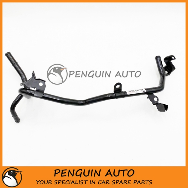 Oil Cooler Pipe / Water Pump Pipe 2922A290 Proton Inspira Mitsubishi ...
