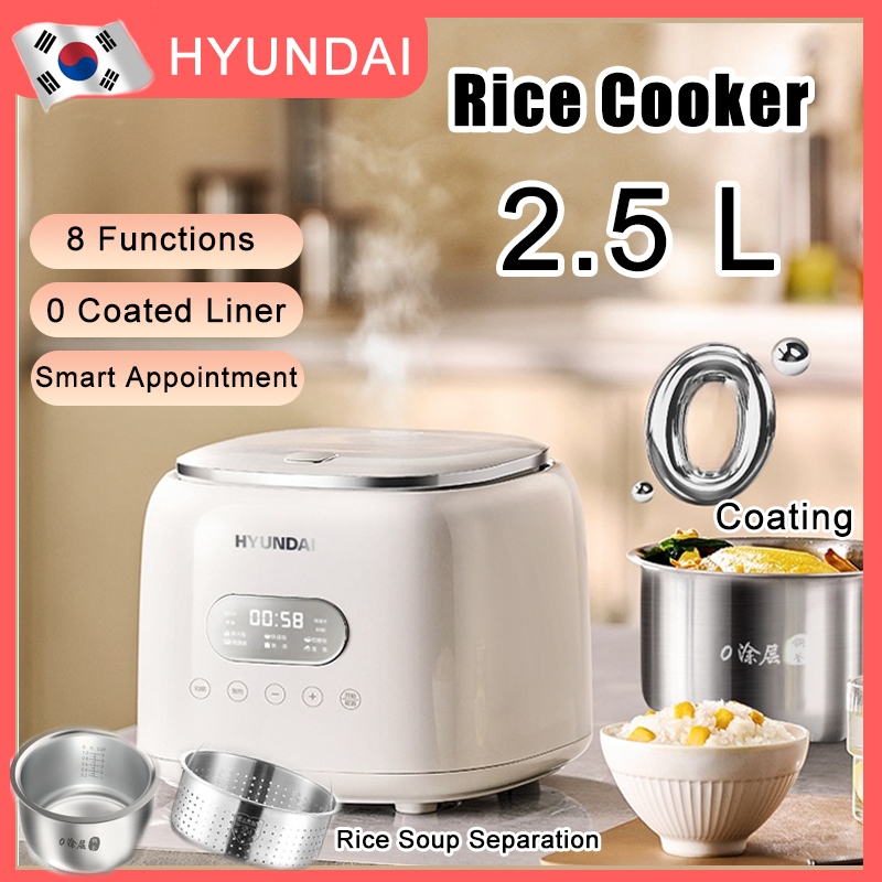 HYUNDAI 2.5L Rice Cooker 0 Coating Stainless Steel 3-4 People Mini ...