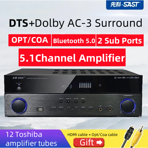 5.1 amplifier home high power DTS Dolby Atmos 4K HD heavy bass surround ...