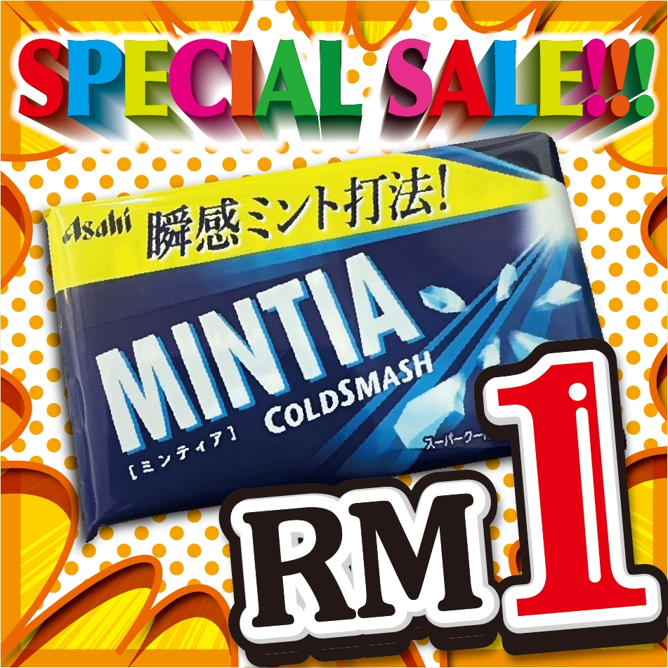 Asahi Group Foods Mintia Cold Smash 50 tablets (7g) | Shopee Malaysia