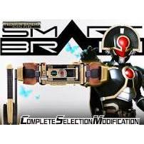 [PRE ORDER] KAMEN RIDER FAIZ : COMPLETE SELECTION MODIFICATION ORGA ...