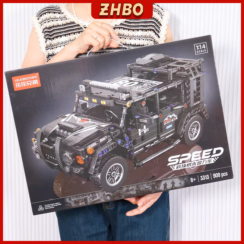 Ready Stock Car Bricks Lamborghini Rebound Cyberpunk Sports Car ...