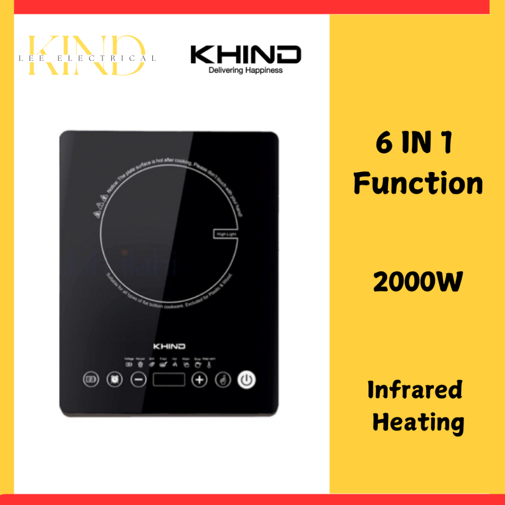 KHIND IRC2000 INFRARED COOKER IRC2000 2000W | Shopee Malaysia