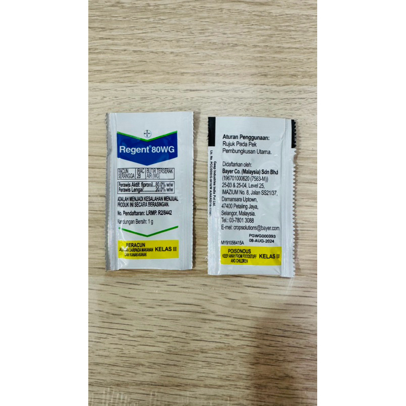 Regent 80WG 1gm Racun Anai Anai/Ubat Semut/Ubat Lipas/Fipronil 80 ...