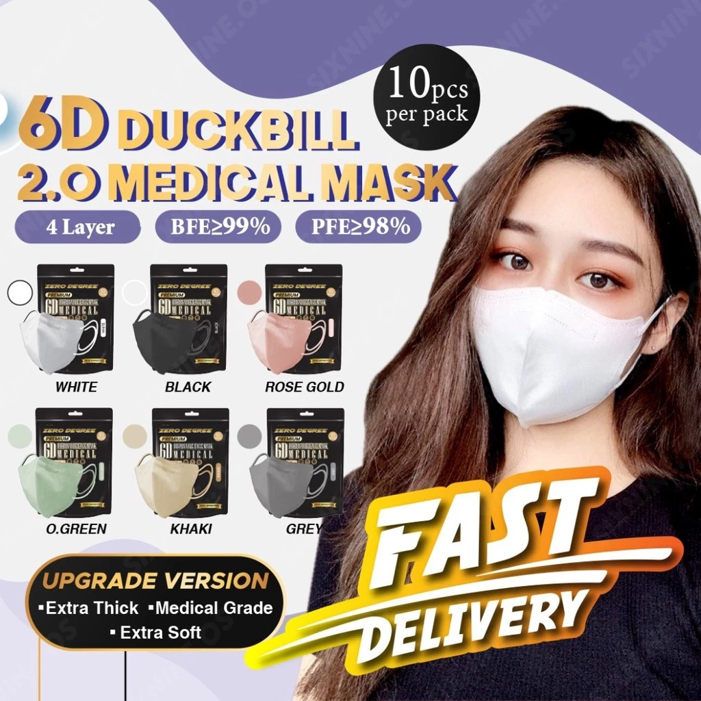 READY STOCK Mask Duckbill mask 3D Disposable 4 layer mask Upgraded Slim ...