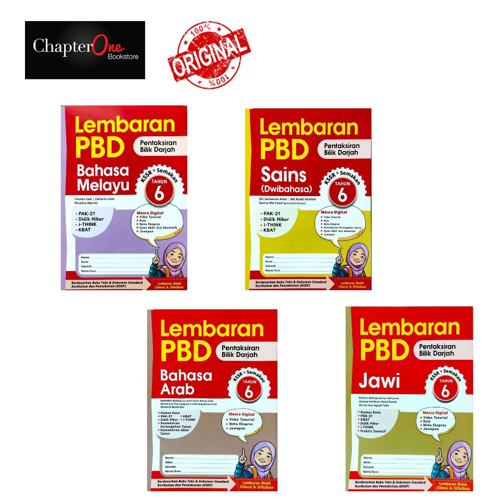 [Ilmu Bakti] Lembaran PBD KSSR Tahun 6 (2025) | Shopee Malaysia