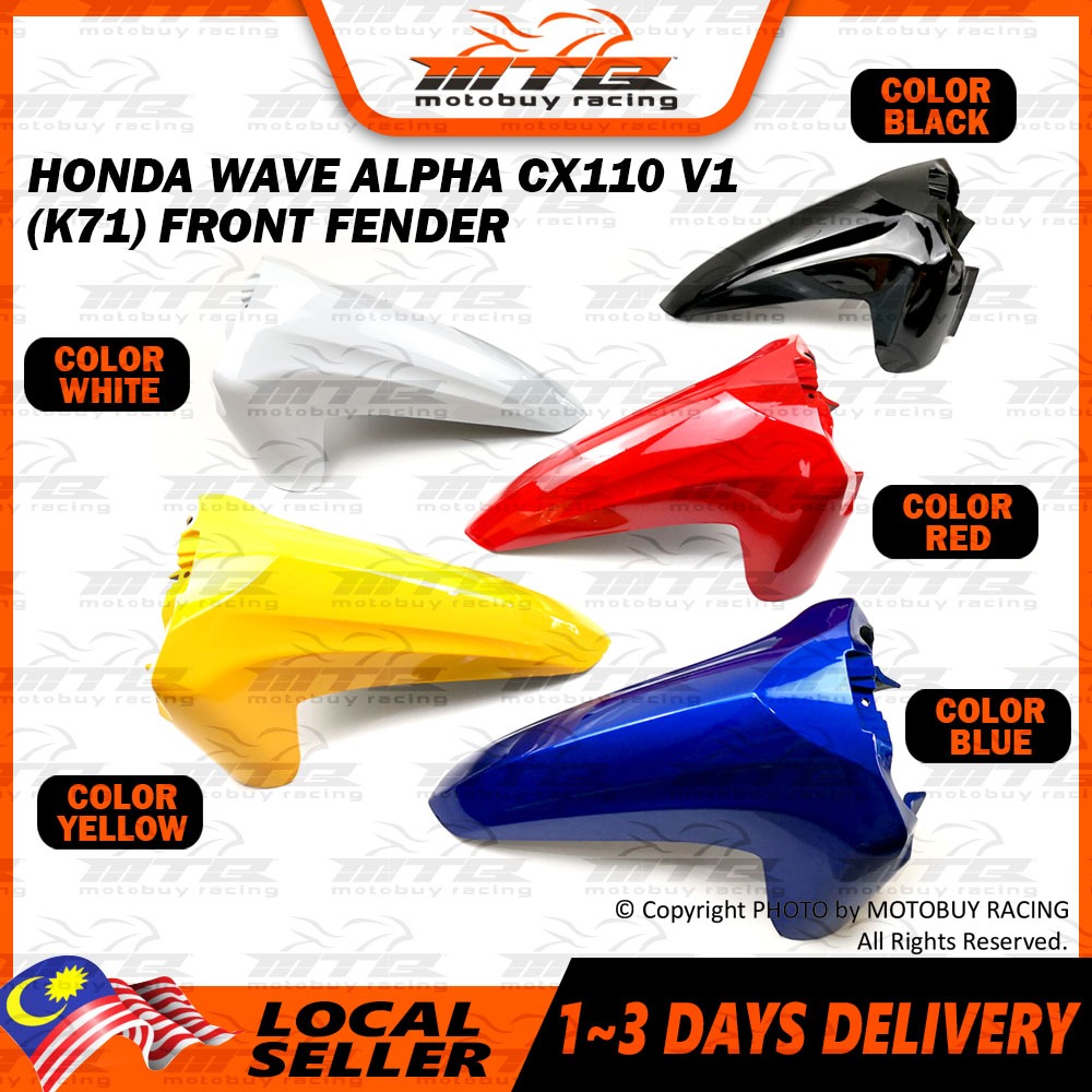 HONDA WAVE ALPHA CX110 V1 (K71) FRONT FENDER | Shopee Malaysia