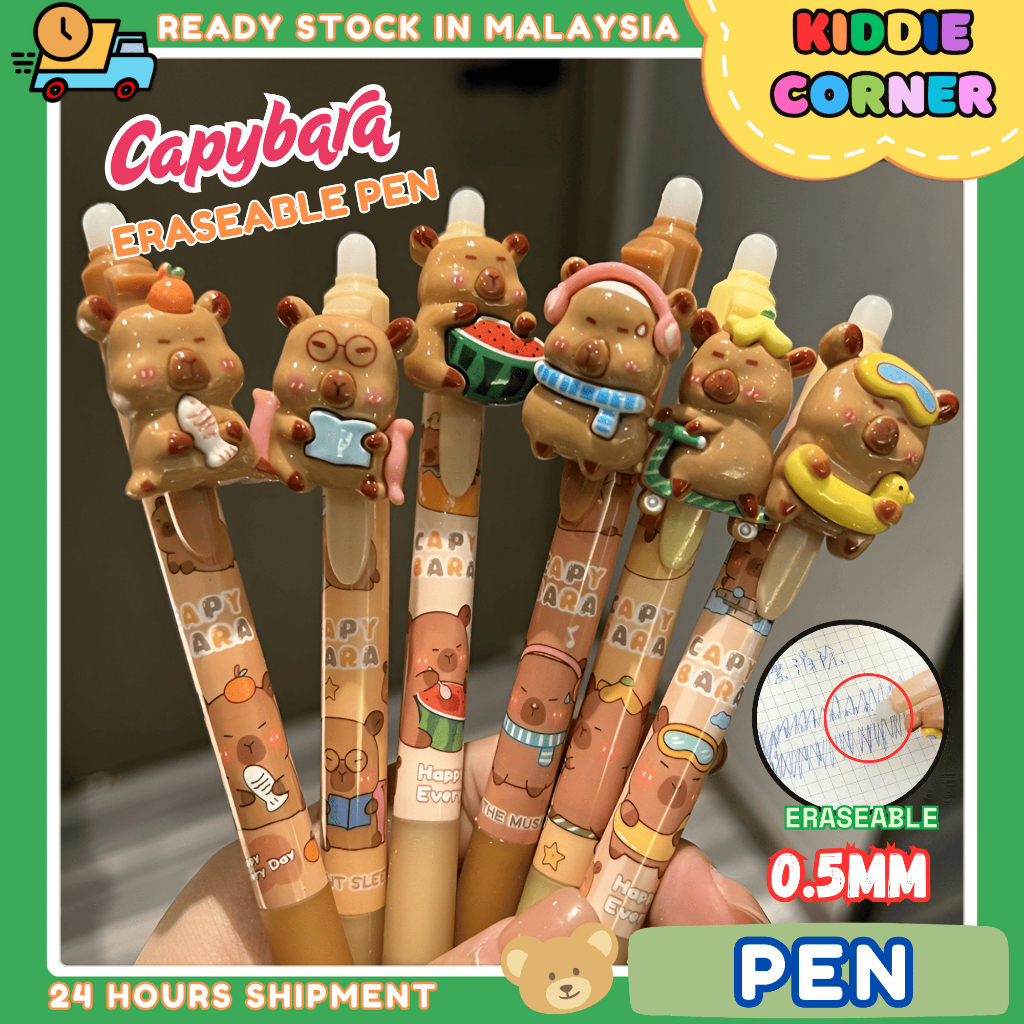 0.5mm 3D Capybara erasable pen stationery write tools kids student gift ...