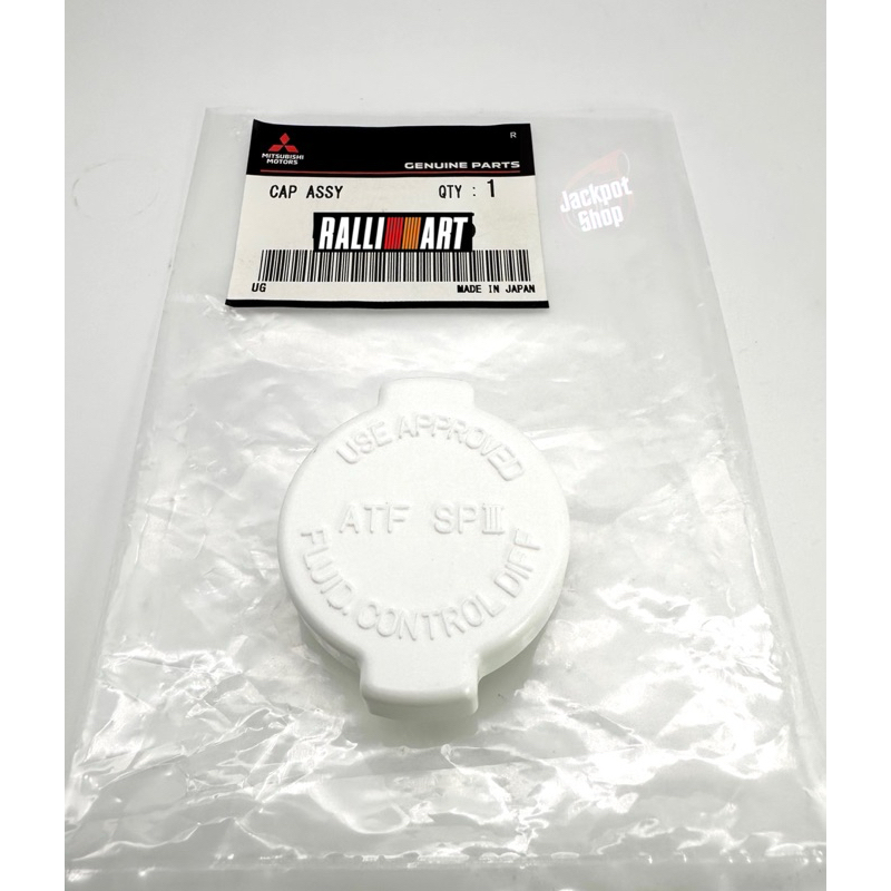 New Original 🇯🇵 ACD AYC Reservoir Cap Mitsubishi Lancer Evolution Evo7 Evo8 Evo9 EvoX Evo10 4G63 ...