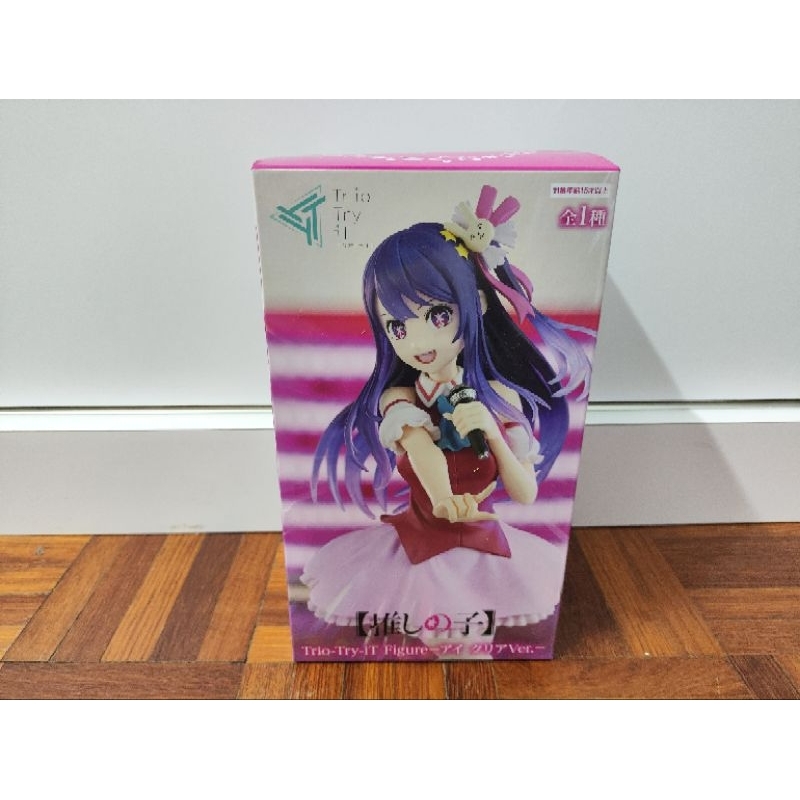 [Ready Stock] Furyu Oshi no Ko Hoshino Ai Trio-Try-iT figure | Shopee Malaysia