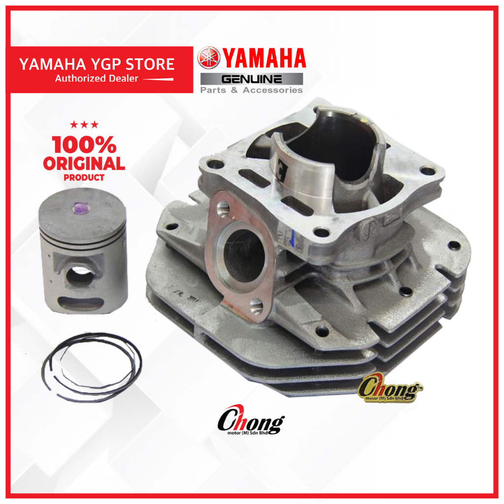 Yamaha Cylinder Kit/ Block Kit Set & Piston & Piston Rings /Blok Standard 125Z Y125ZR 100% ...