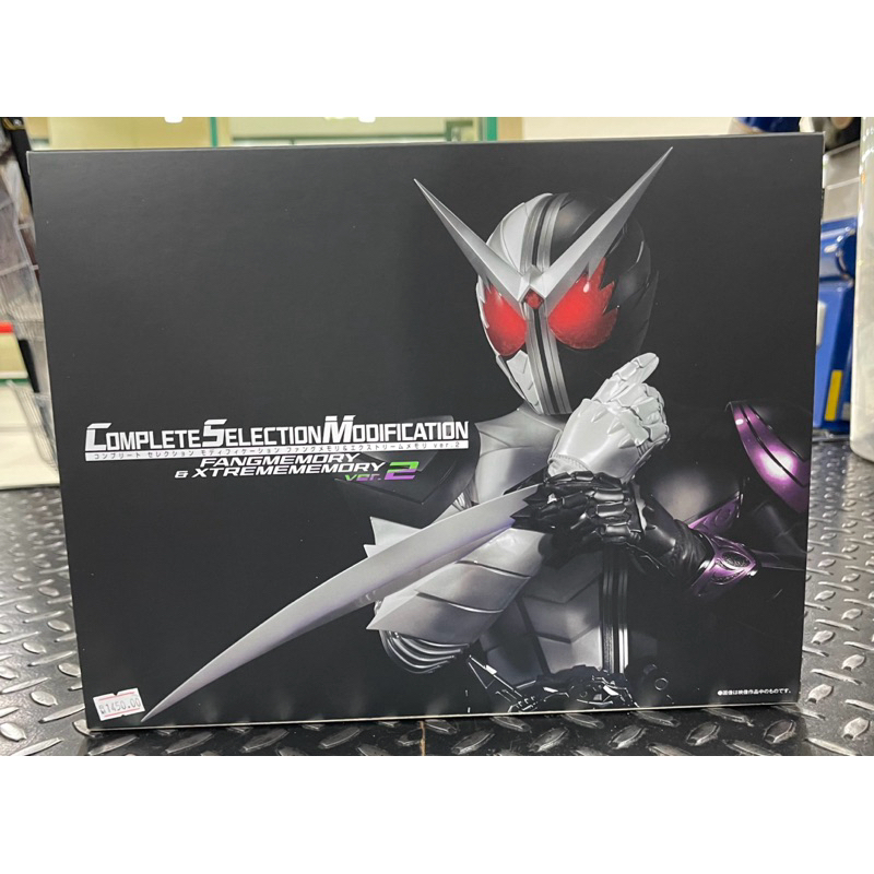 KAMEN RIDER CSM COMPLETE SELECTION MODIFICATION FANG MEMORY & EXTREME MEMORY VER.2 | Shopee Malaysia
