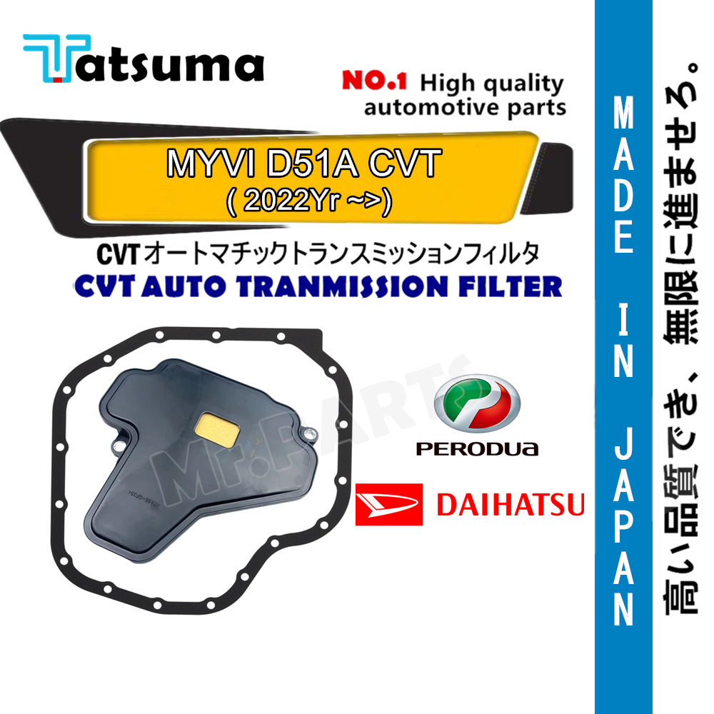 CVT filter MYVI D51A CVT 2022YR~> PERODUA auto transmission filter auto ...