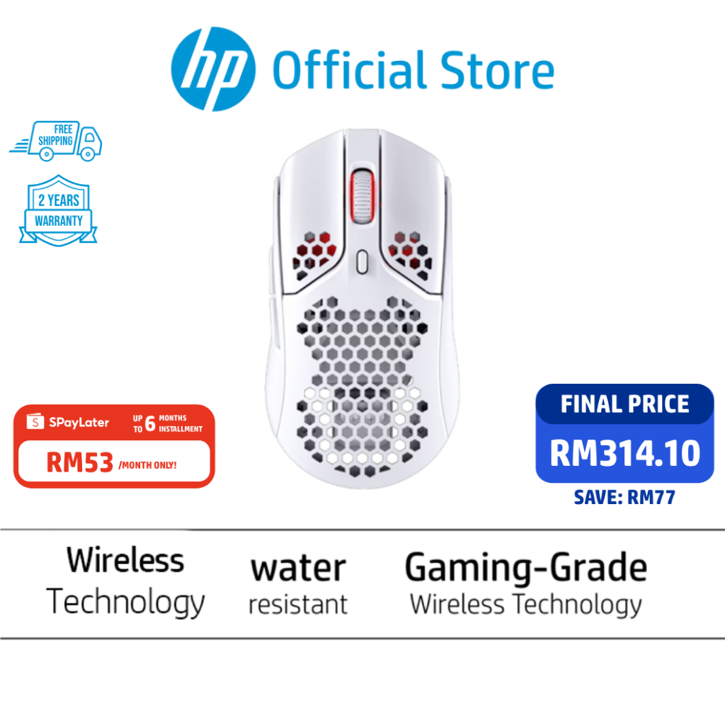 HyperX Pulsefire Haste - Wireless Gaming Mouse White / Ultra ...