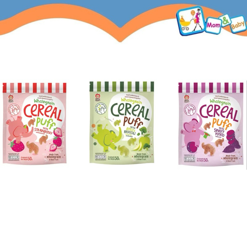Apple Monkey Wholegrain Cereal Puff (50g) | Shopee Malaysia