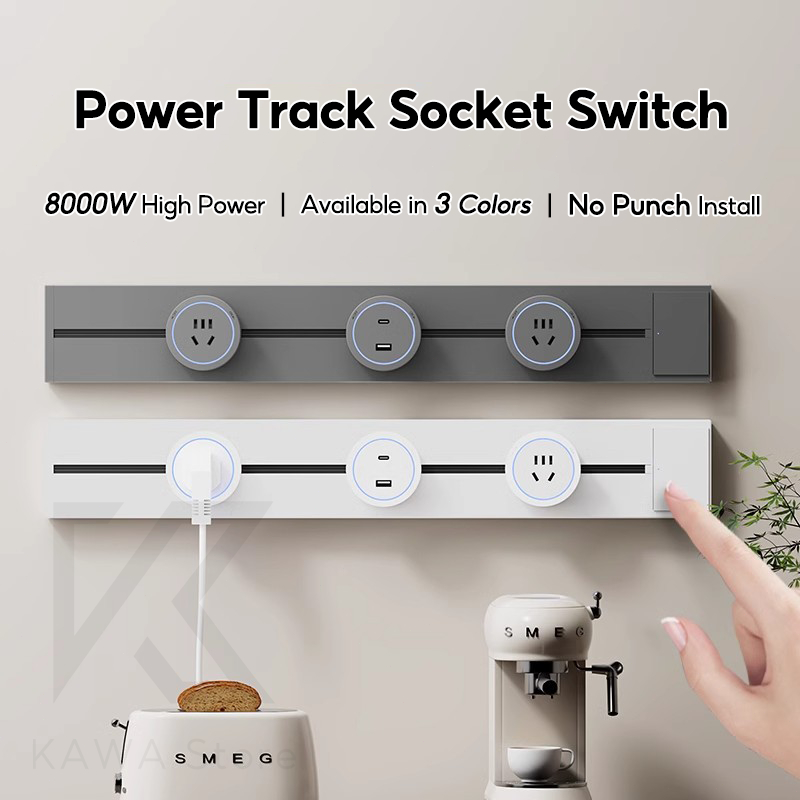 KAWA丨Power Track Socket Switch 8000W 32A Power Line/ Multi/ USB With ...