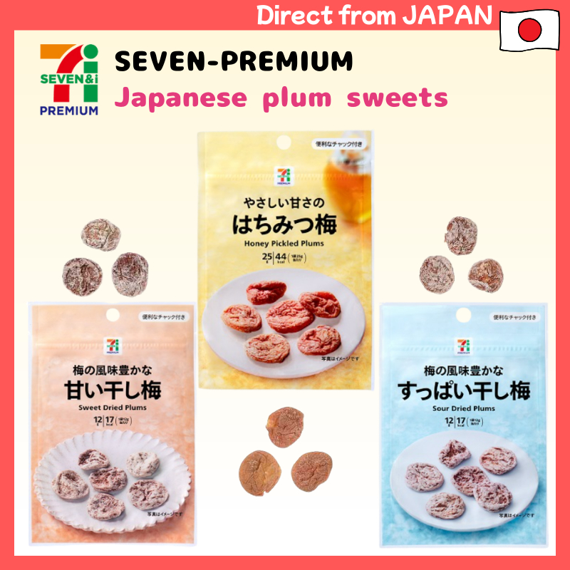 Plum Snacks (Sweets,Dried Fruits) Seven-Eleven / Seven premium ...