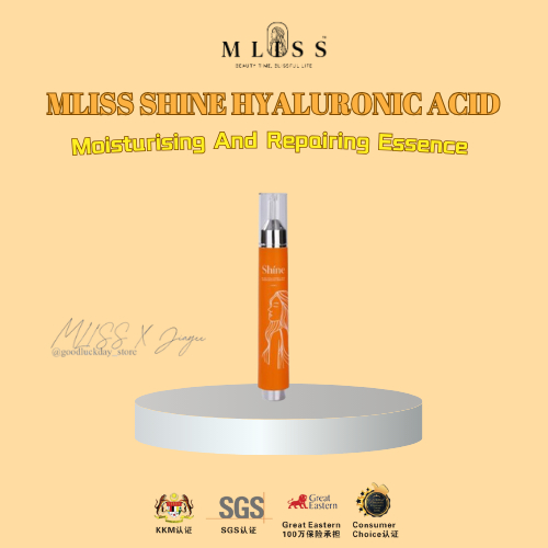 MLISS Shíne HYALURONIC ACID MOISTURIZING ESSENCE 【Authentic & Ready ...