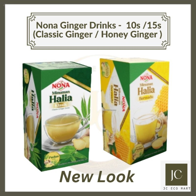 Nona Ginger Drinks - (Flavor: Classic Ginger 10s/ Honey Ginger 15s ...