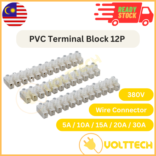 5A 10A 15A 20A 30A PVC Wire Cable Connector Terminal Block Wayar ...