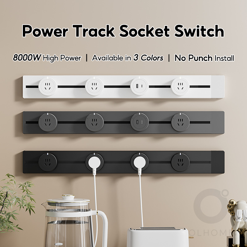 Olhome丨Power Track Socket Switch 8000W 32A Power Line/ Multi/ USB With ...