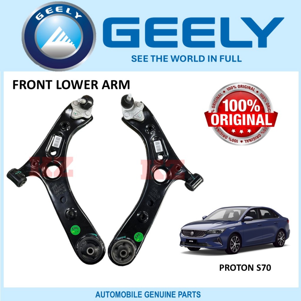PROTON S70 2022 -2025 - FRONT LOWER ARM BALL JOINT LOWER ARM BUSH ...