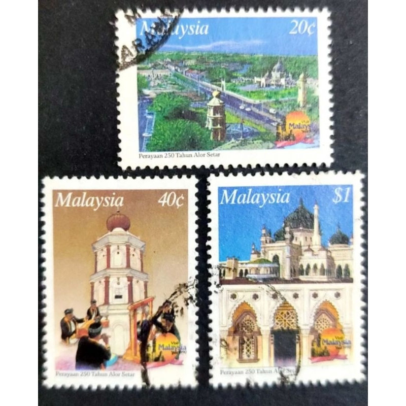 Malaysia 1990 250th Anniversary Alor Setar Complete Set - 3pcs Used Stamps / Setem | Shopee Malaysia