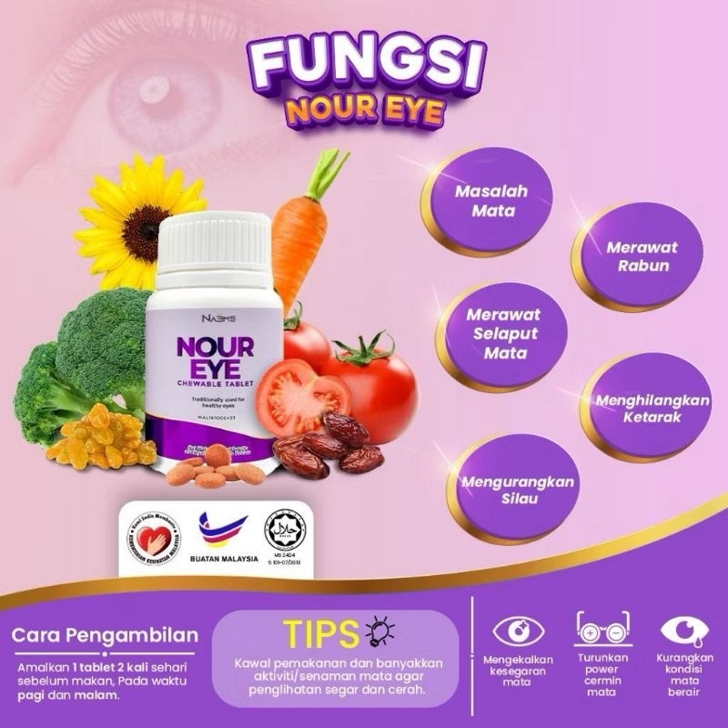 🔥Original Hq🔥30 Tablet Nour Eye Chewable Tablet Vitamin Mata Kekal ...