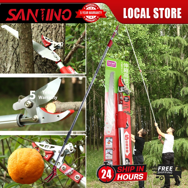 （1.4-3 Meters）Antirust Fruit Picker Scissors Telescopic High-Altitude ...