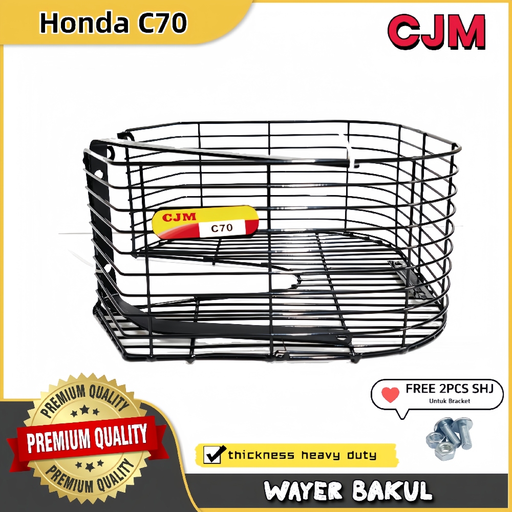 HONDA C70 BULAT PETAK C70Z C70 Z GBO GBOJ BASKET STEEL BAKUL BESI RAGA BESI BAKUL RAGA BESI IRON ...