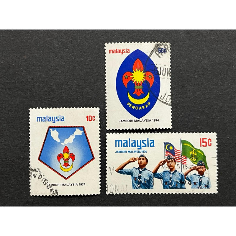 Malaysia Scout Jamboree 1974 - Complete 3v used stamp #210 | Shopee Malaysia