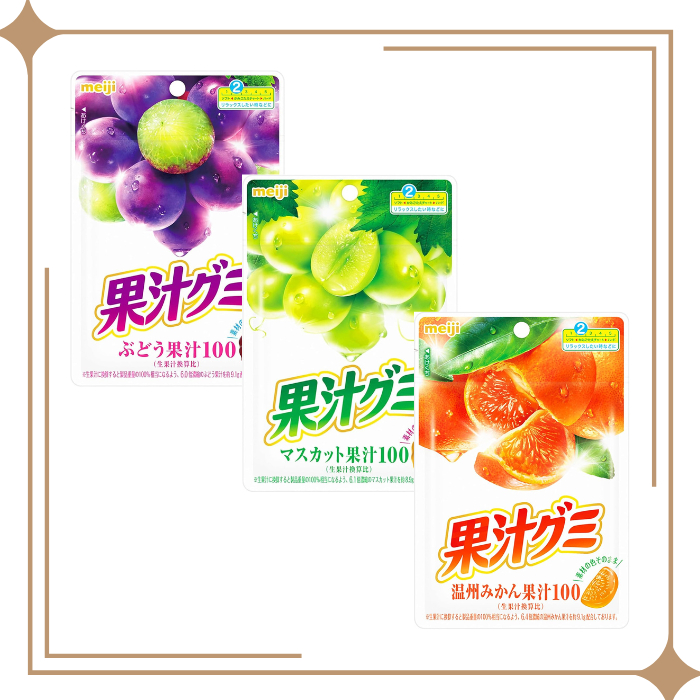 Meiji Fruit Juice Gummy Grape 54g Muscat (grape) 54g Orange 54g —shipping from Japan— | Shopee ...