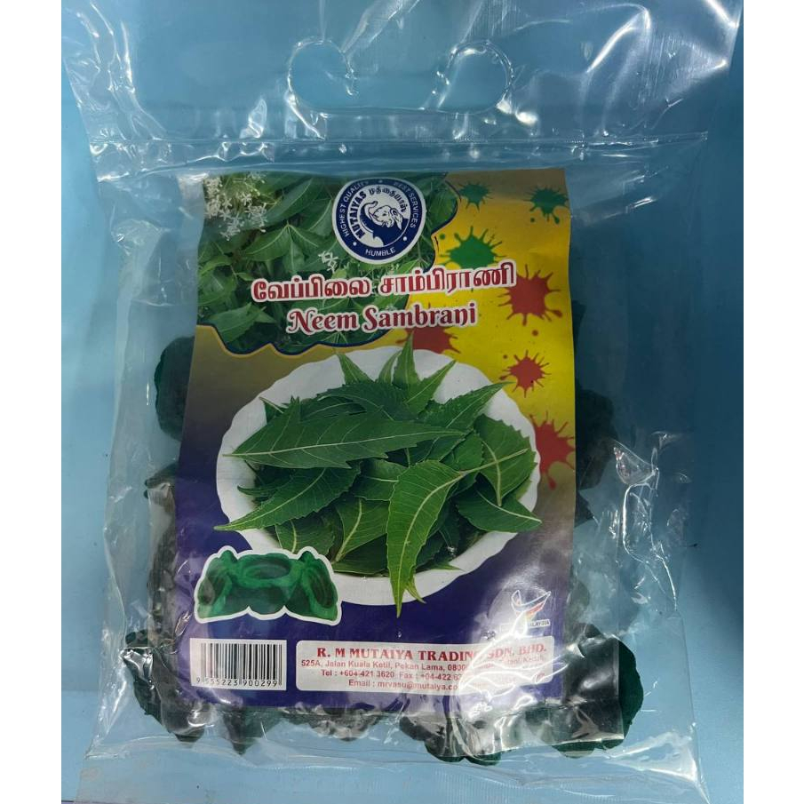 Mutaiyas Neem Sambrani (Incense) | Shopee Malaysia