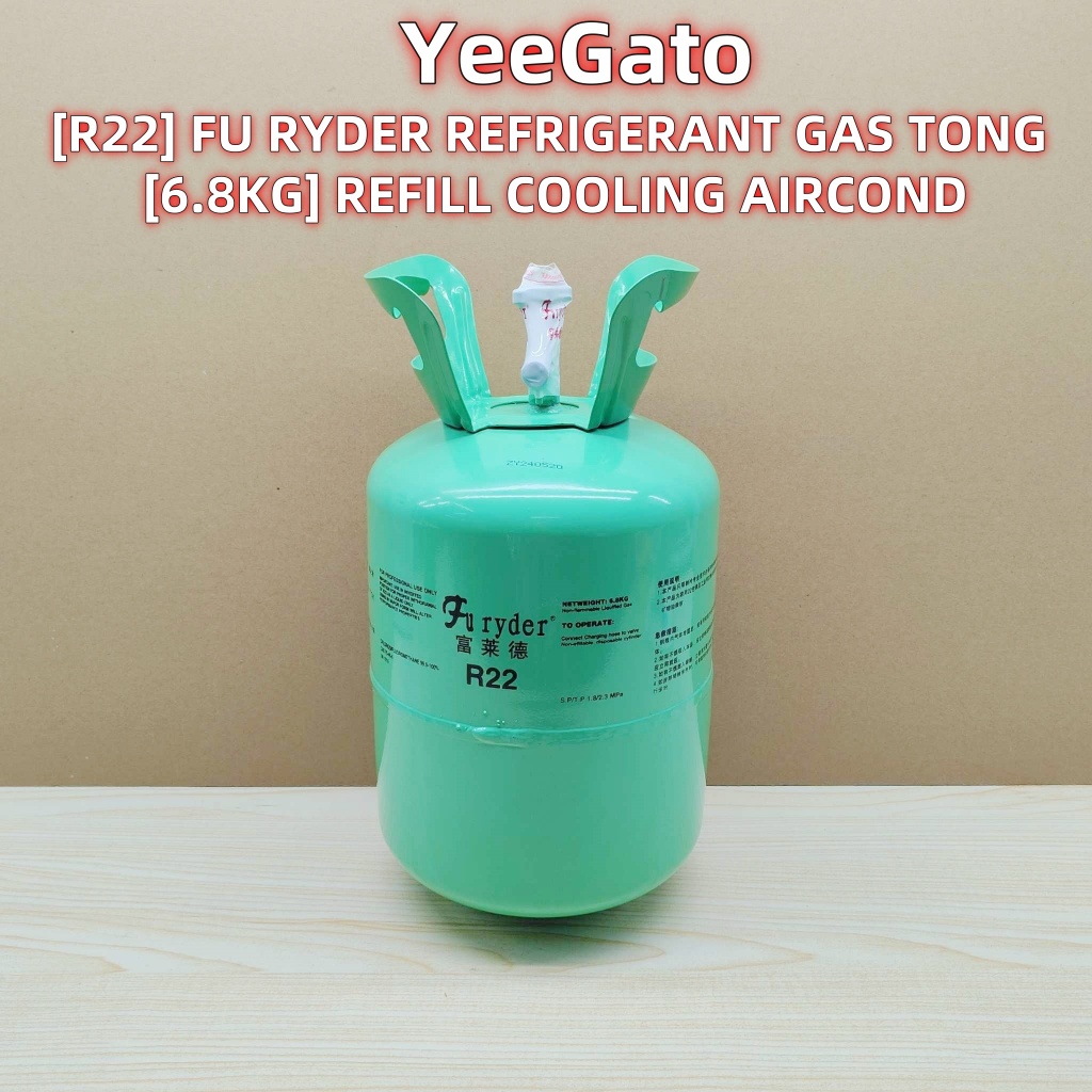[R22] FU RYDER REFRIGERANT GAS TONG [5KG+-] REFILL COOLING AIR-CONDITIONER HVAC SYSTEM INDUSTRY ...