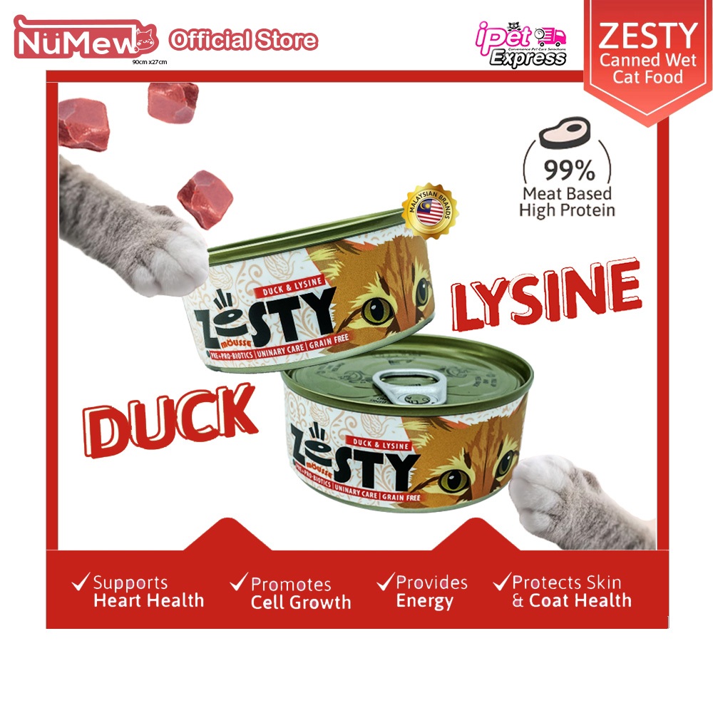 Numew Zesty Mousse - Duck & Lysine 100g | Shopee Malaysia