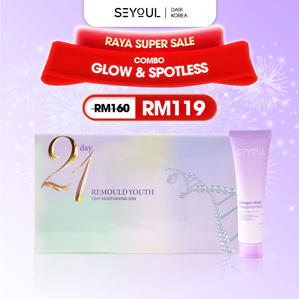 SEYOUL Combo Serum 21days + Collagen Peeling Mask Seyoul Brightening ...