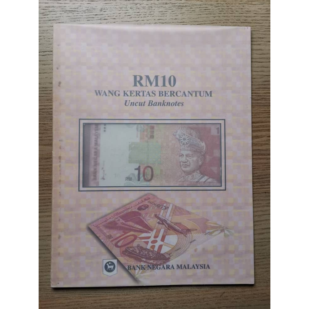 Malaysia Note - 1997 New 8th Series Uncut Banknotes RM10 3 in 1 ...