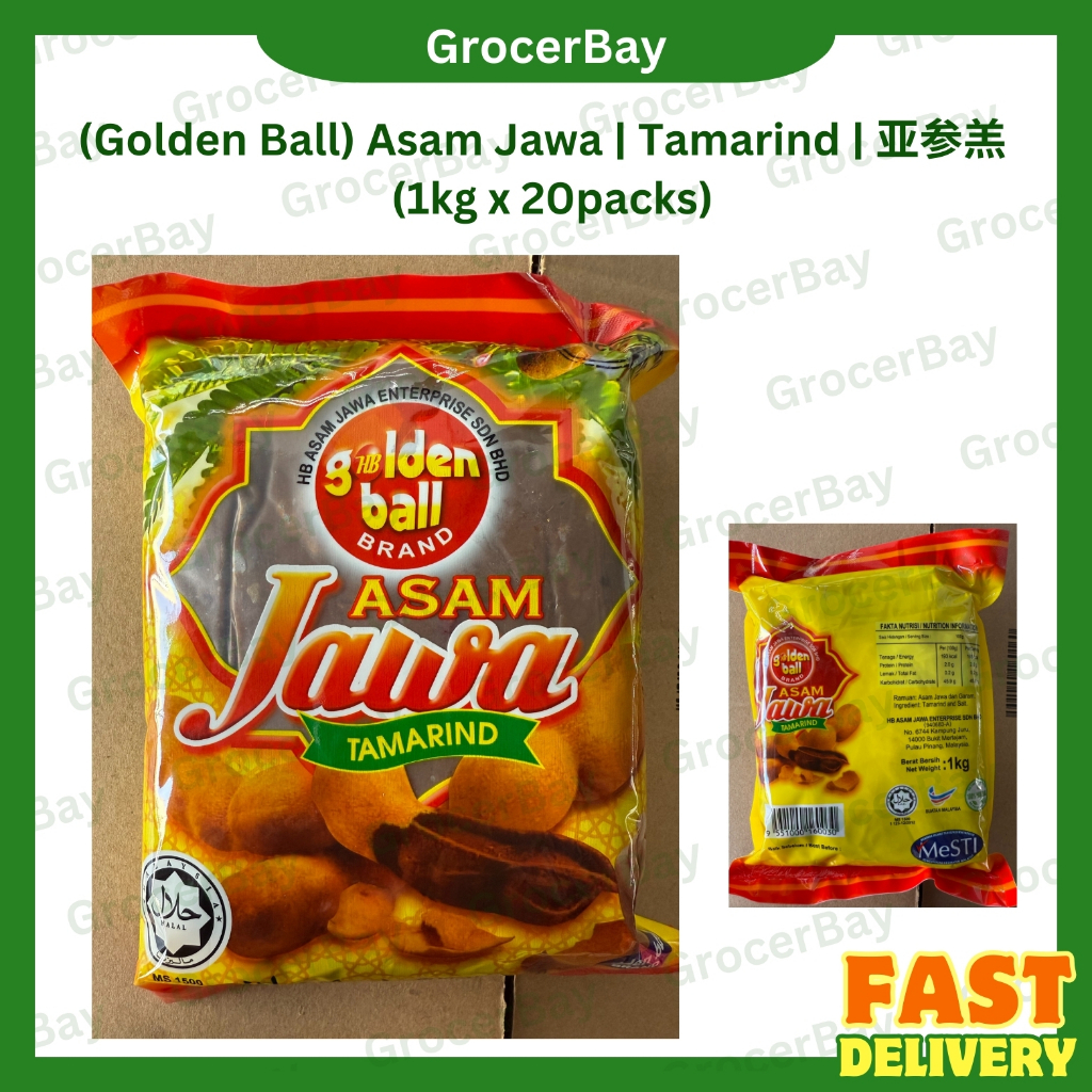 (Golden Ball) Asam Jawa | Tamarind | 亚参羔 (1kg x 20 packs) | Shopee Malaysia