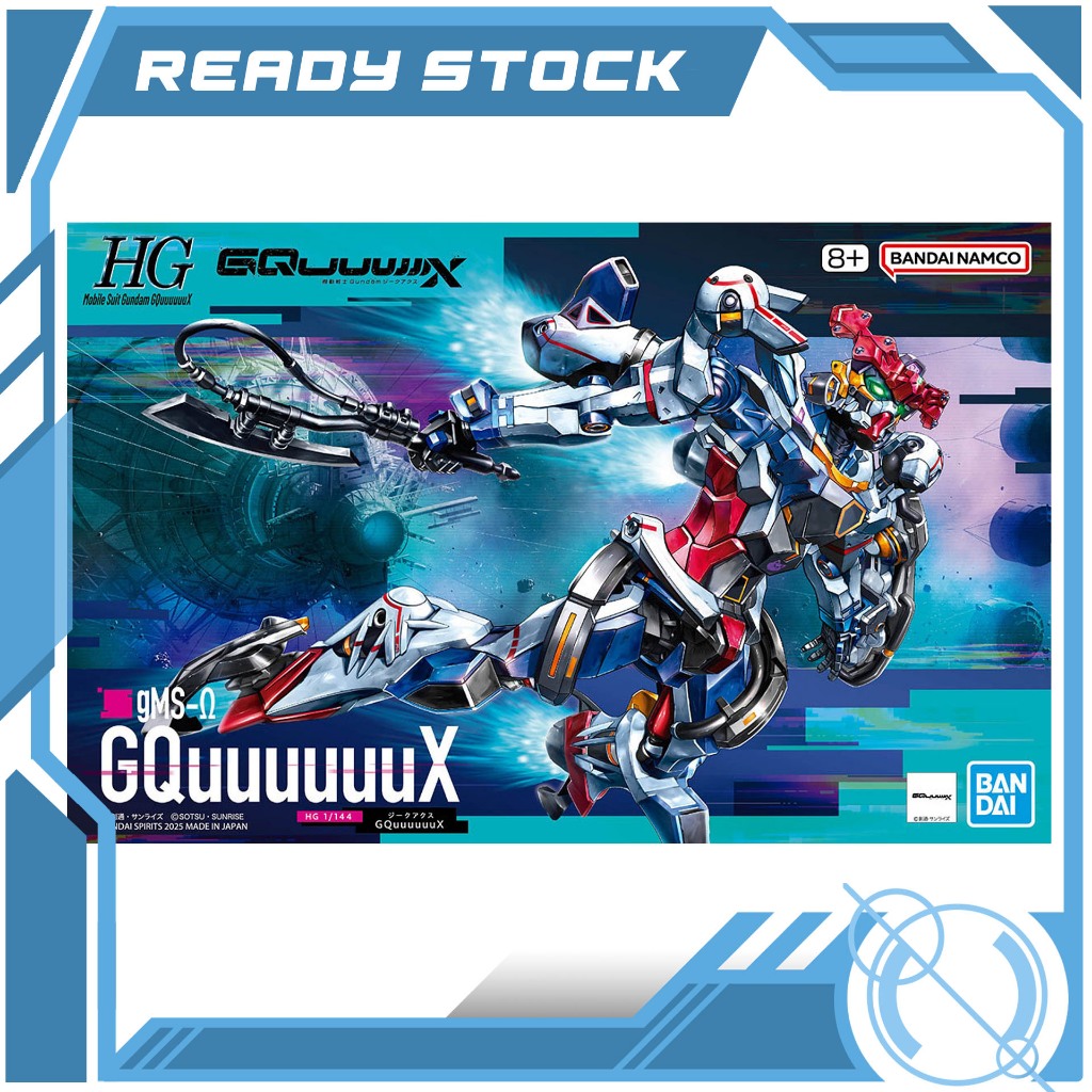 HG 1/144 GQUUUUUUX Bandai Plastic Model Kit Hobby Goods Gunpla Neopla ...
