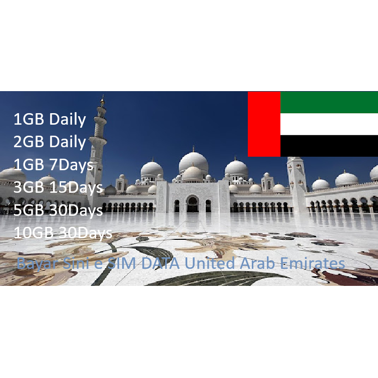 UAE e SIM Data United Arab Emirates( الإمارات العربية المتحدة )Prepaid ...