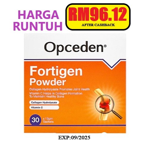 [HARGA RUNTUH][EXP:09/25]-Opceden Fortigen 30sachetx10gm FREE Storage ...