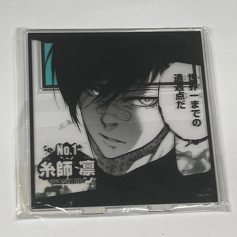 Blue Lock Rin Itoshi official BIG standee merchandise merch bluelock ...