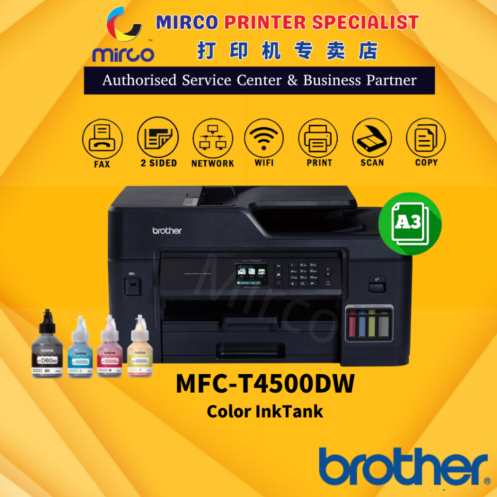 【A3 SCAN & A3 DUPLEX PRINT】Brother MFC-T4500DW Color A3 Ink Tank ...