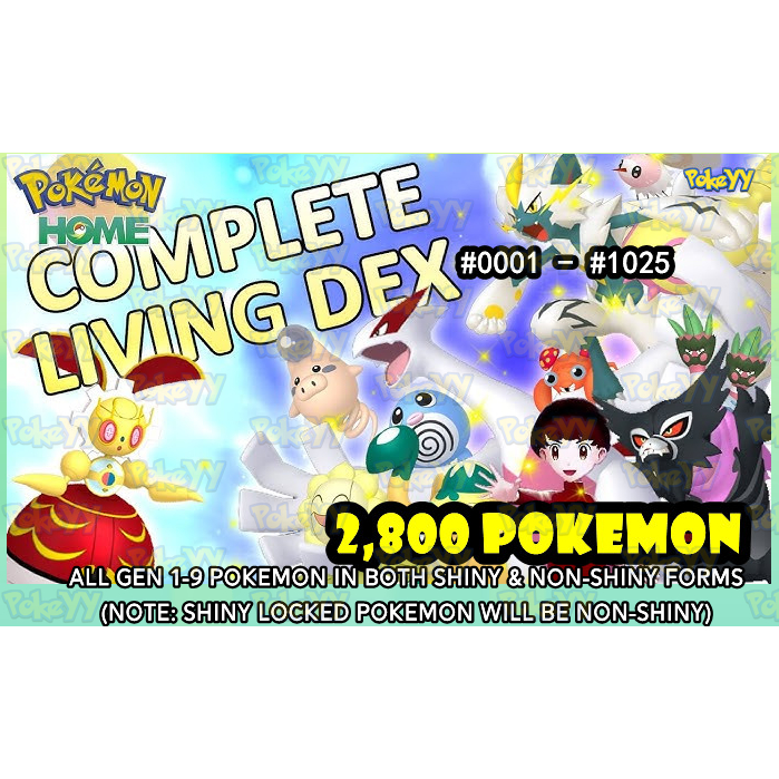 Pokemon HOME National Living Pokedex | #1-#1025 | SHINY+NON SHINY ...