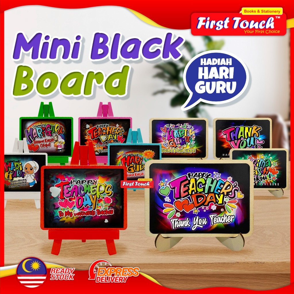 Mini Black Board Special Design for Teacher Mini Baord Hadiah Hari Guru ...