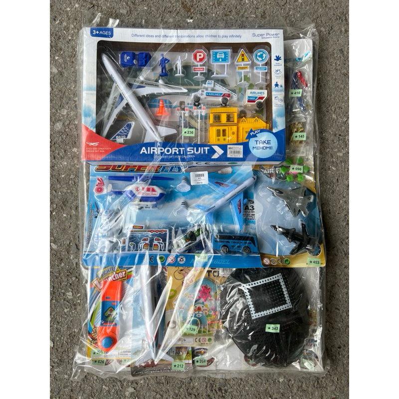 Tikam Mainan 600pcs – TAMIYA Racing Cars, Superheroes, Retro Toys ...