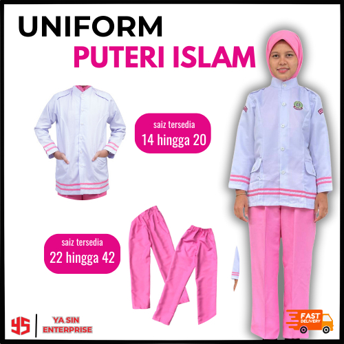 UNIFORM PUTERI ISLAM | BAJU KAWAD PUTERI ISLAM | SELUAR KAWAD PUTERI ...