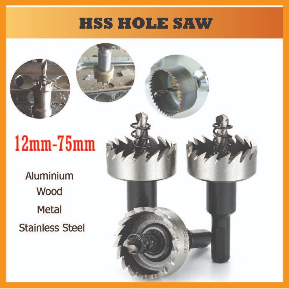 HSS Hole Saw 12mm-80mm Steel Drill Bits/Metal Hole Saw/Mata Drill Tebuk ...