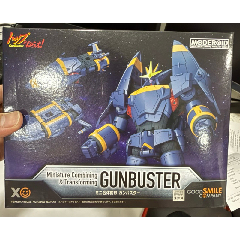 GoodSmile Moderoid Miniature Model Kit Gunbuster | Shopee Malaysia